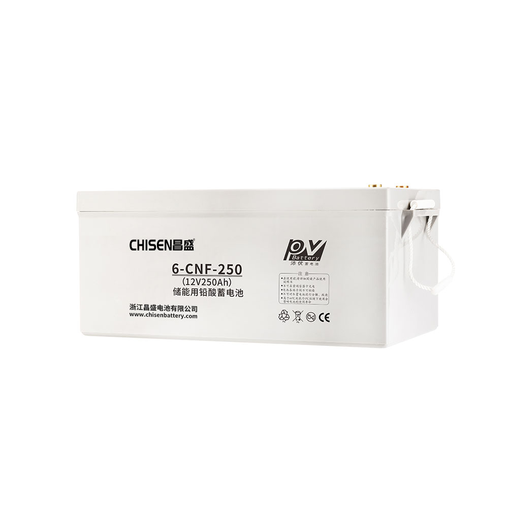 昌盛6-CNF-250储能电池